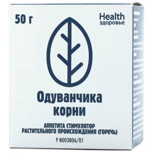 Одуванчика корень, пачка, 50г - купить по цене 0 руб. в г. Москва в ...