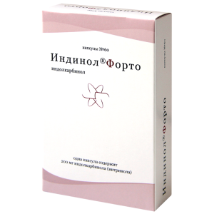 Индинол Форто капсулы, 60 шт. - купить по цене 0 руб. в г. Москва в ...
