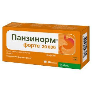 Панзинорм форте 20000 таблетки, покрытые оболочкой, 30 шт. - купить по ...