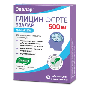Глицин Форте Эвалар 500мг таблетки, 60 шт, Эвалар - купить по цене 369 ...